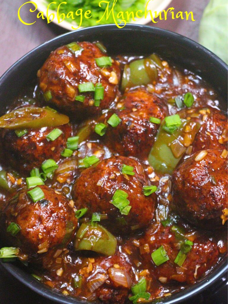 Delicious Cabbage Manchurian: A Quick Recipe