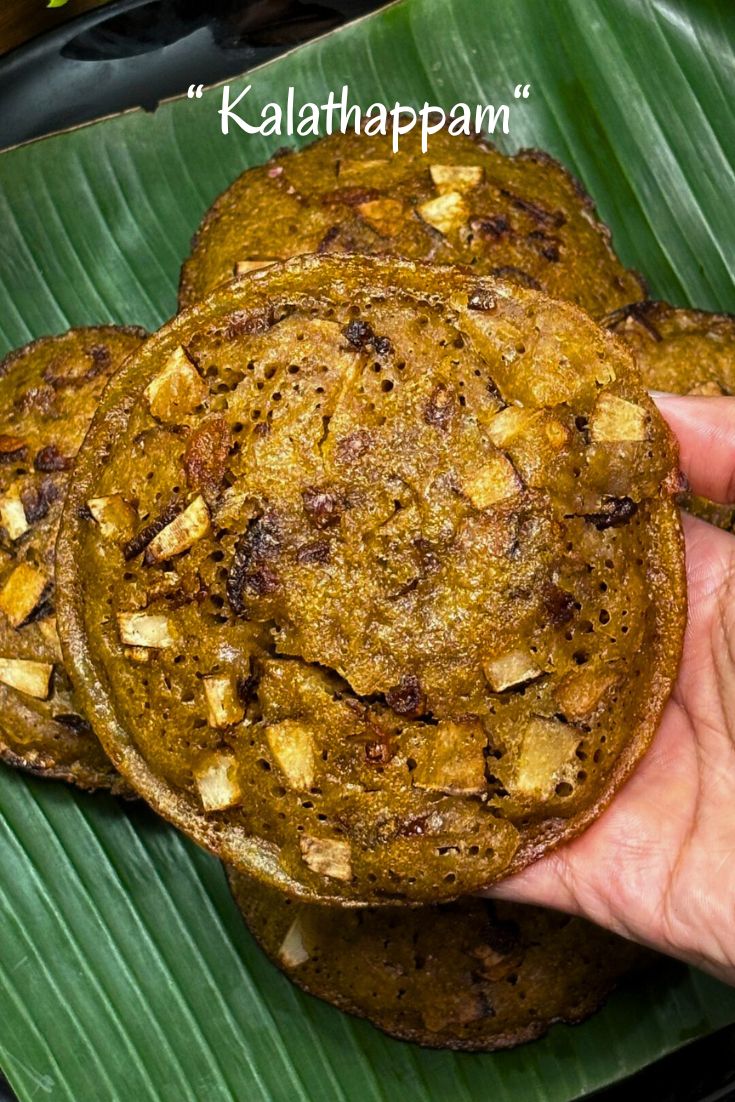 Kalathappam: The Ultimate Sweet Snack from Kerala